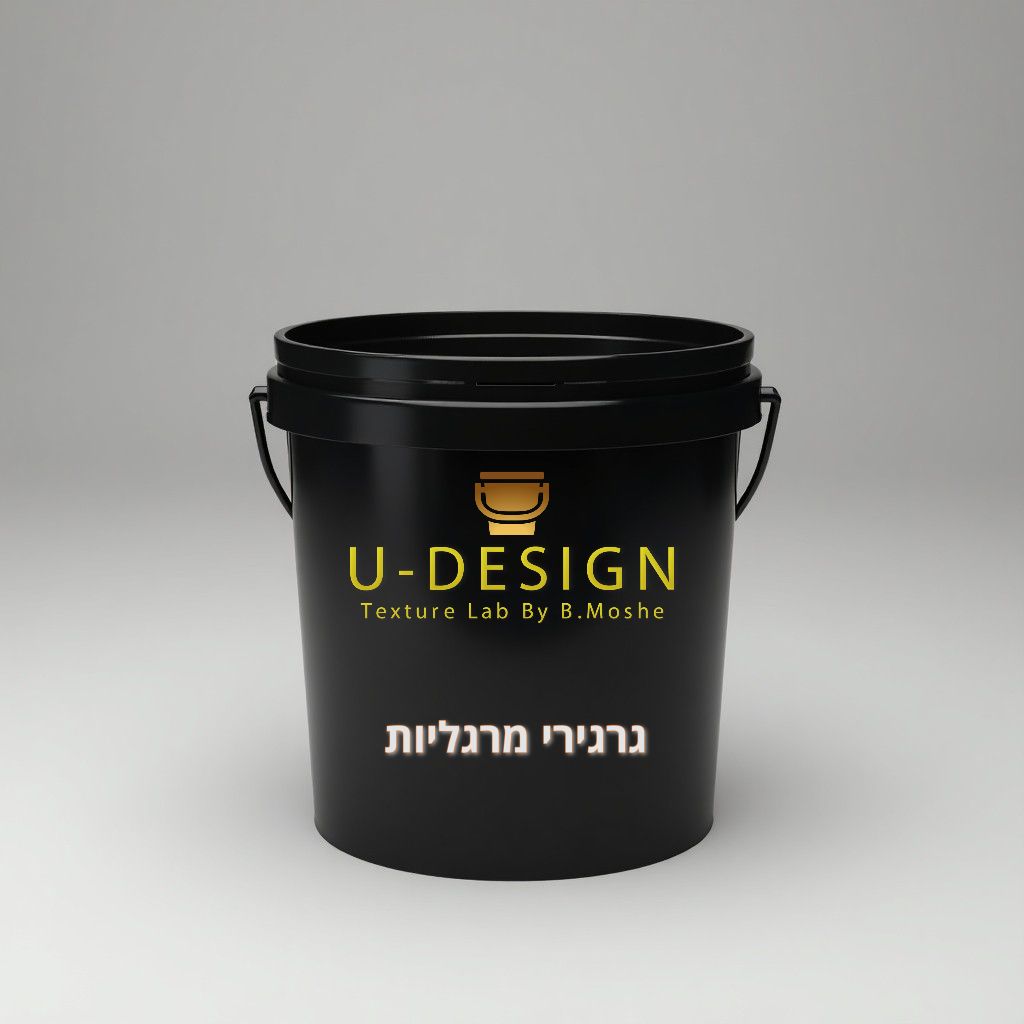 חנות המוצרים - Benny Moshe - Texture Lab